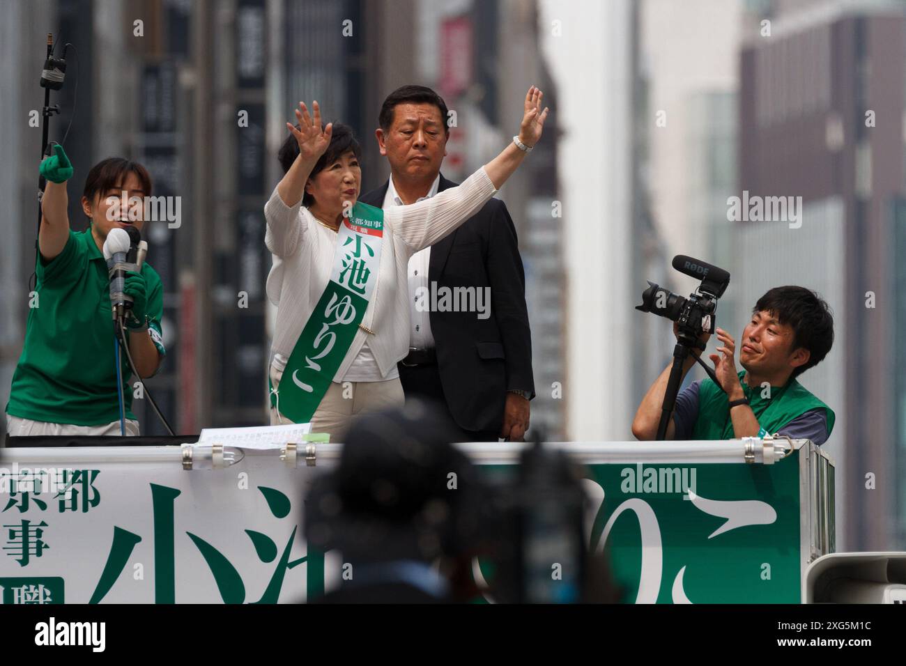 Tokyo, Japan. 06th July, 2024. Tokyo Governor, Yuriko Koike waves as ...