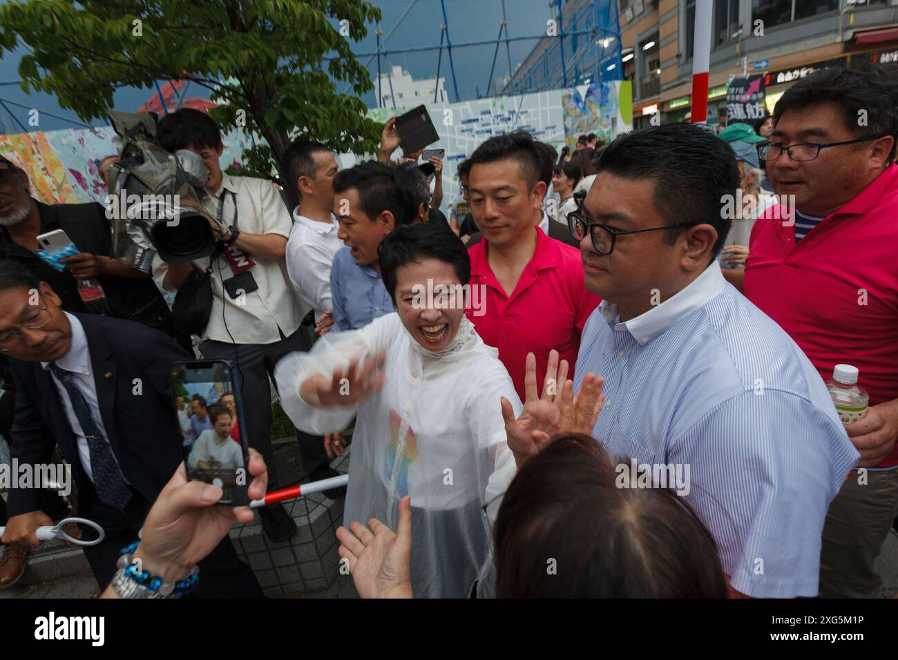Tokyo, Japan. 06th July, 2024. Independent candidate, Renho Saito ...