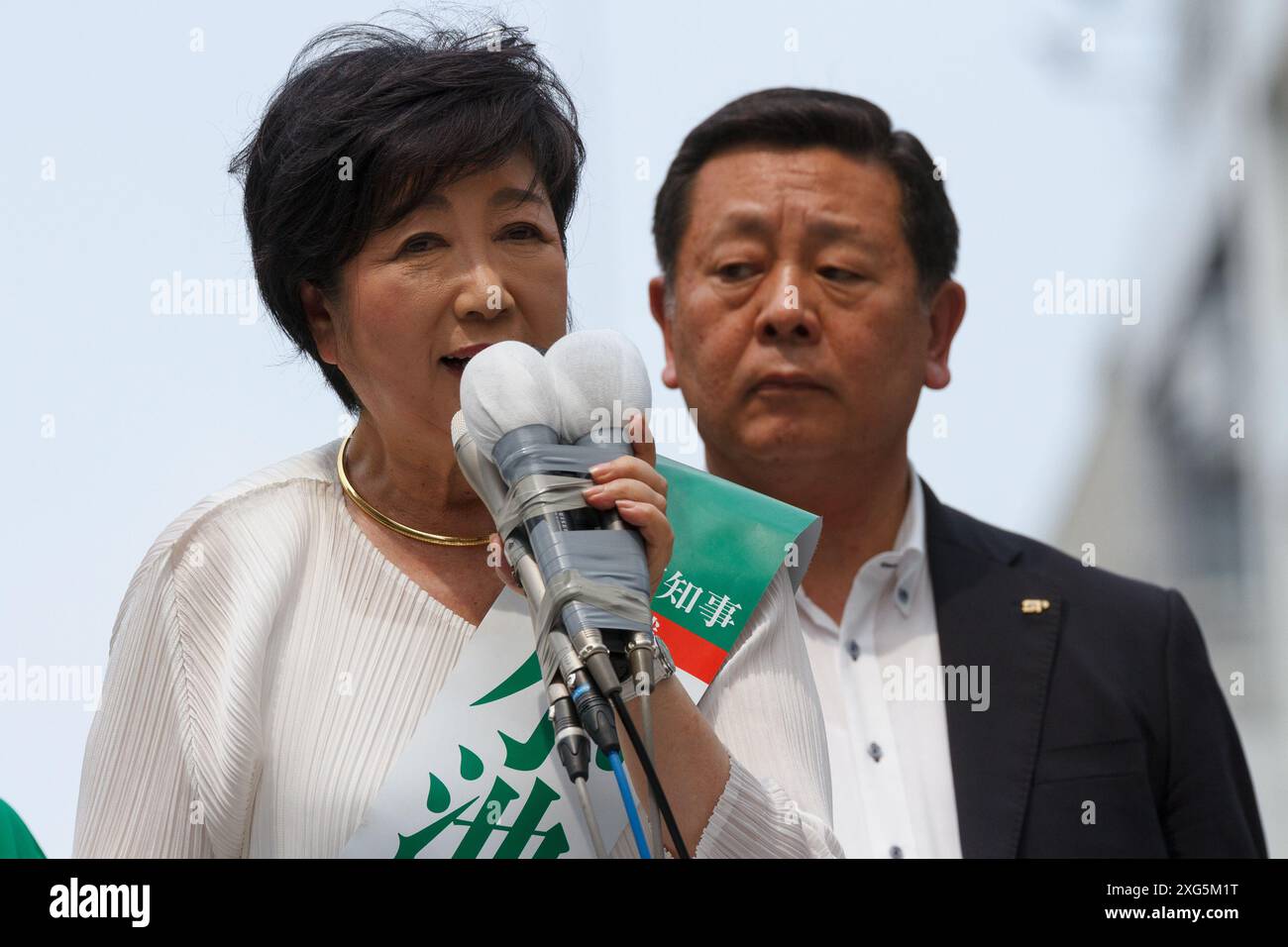 Tokyo, Japan. 06th July, 2024. Tokyo Governor, Yuriko Koike gives a ...