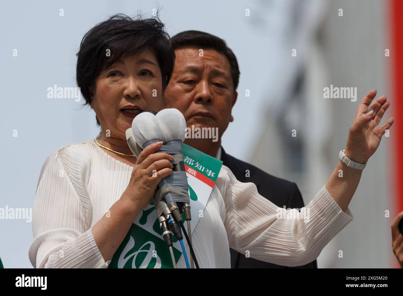 Tokyo, Japan. 06th July, 2024. Tokyo Governor, Yuriko Koike gives a ...
