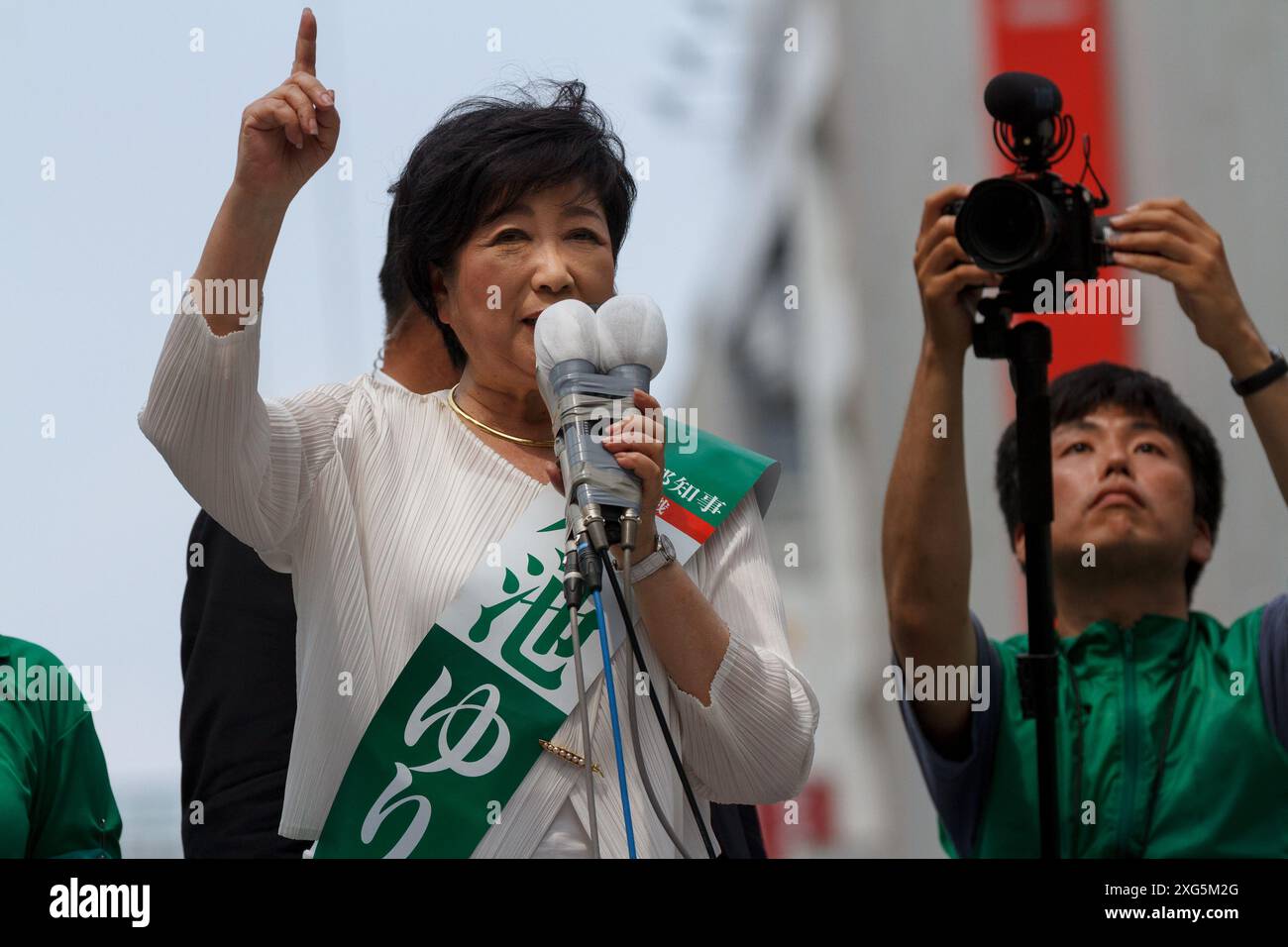 Tokyo, Japan. 06th July, 2024. Tokyo Governor, Yuriko Koike gives a ...