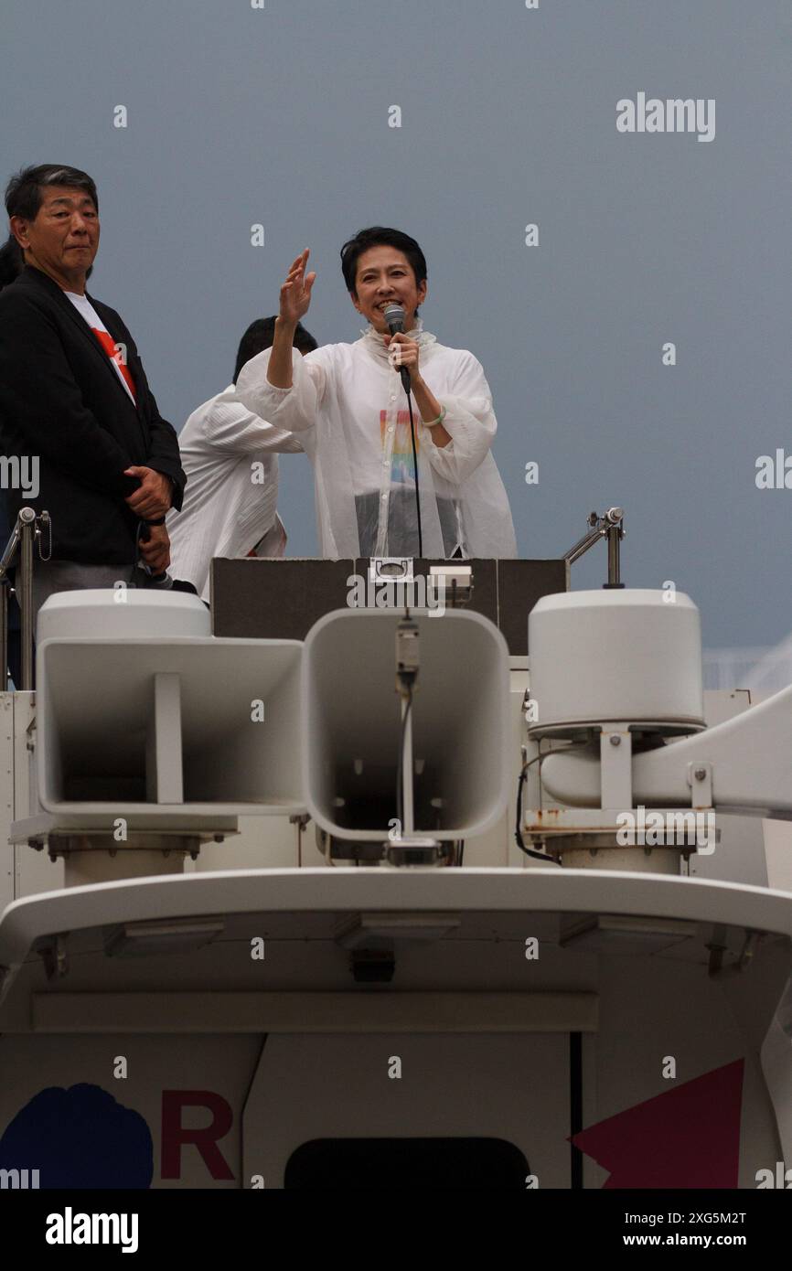 Saito renho hi-res stock photography and images - Alamy