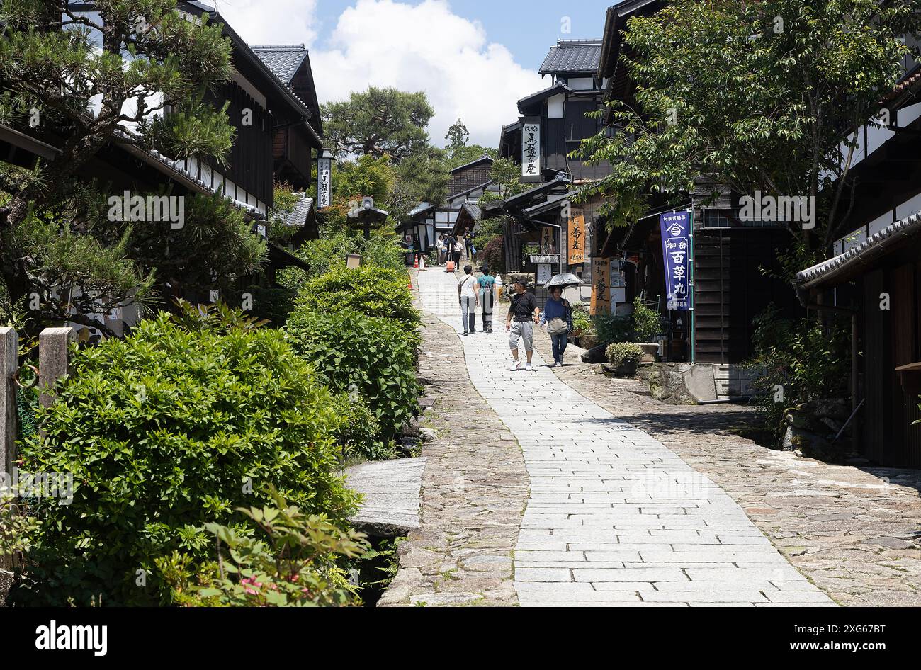 Magome (馬籠) is a former post town in the Kiso Valley, which served ...