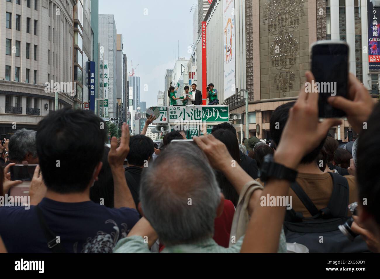 Tokyo, Japan. 06th July, 2024. Tokyo Governor, Yuriko Koike on her ...