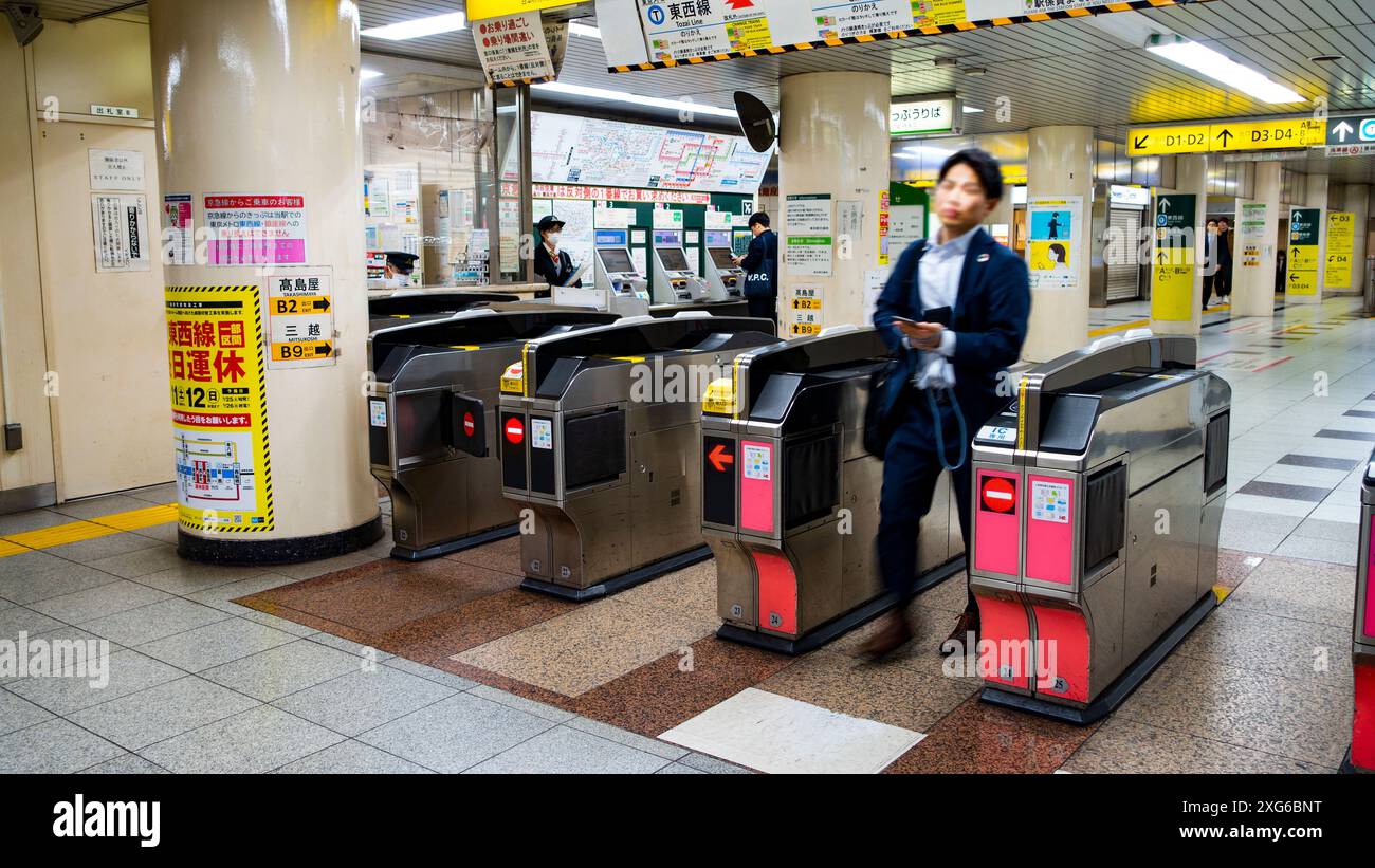 JAPAN, TOKYO – April 2024 : Metro subway station Tozai line with ...