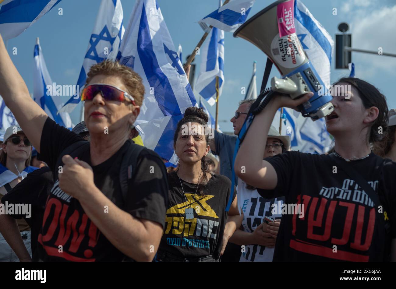 Raanana, Israel. 07th July, 2024. Israeli protesters shout slogans and ...