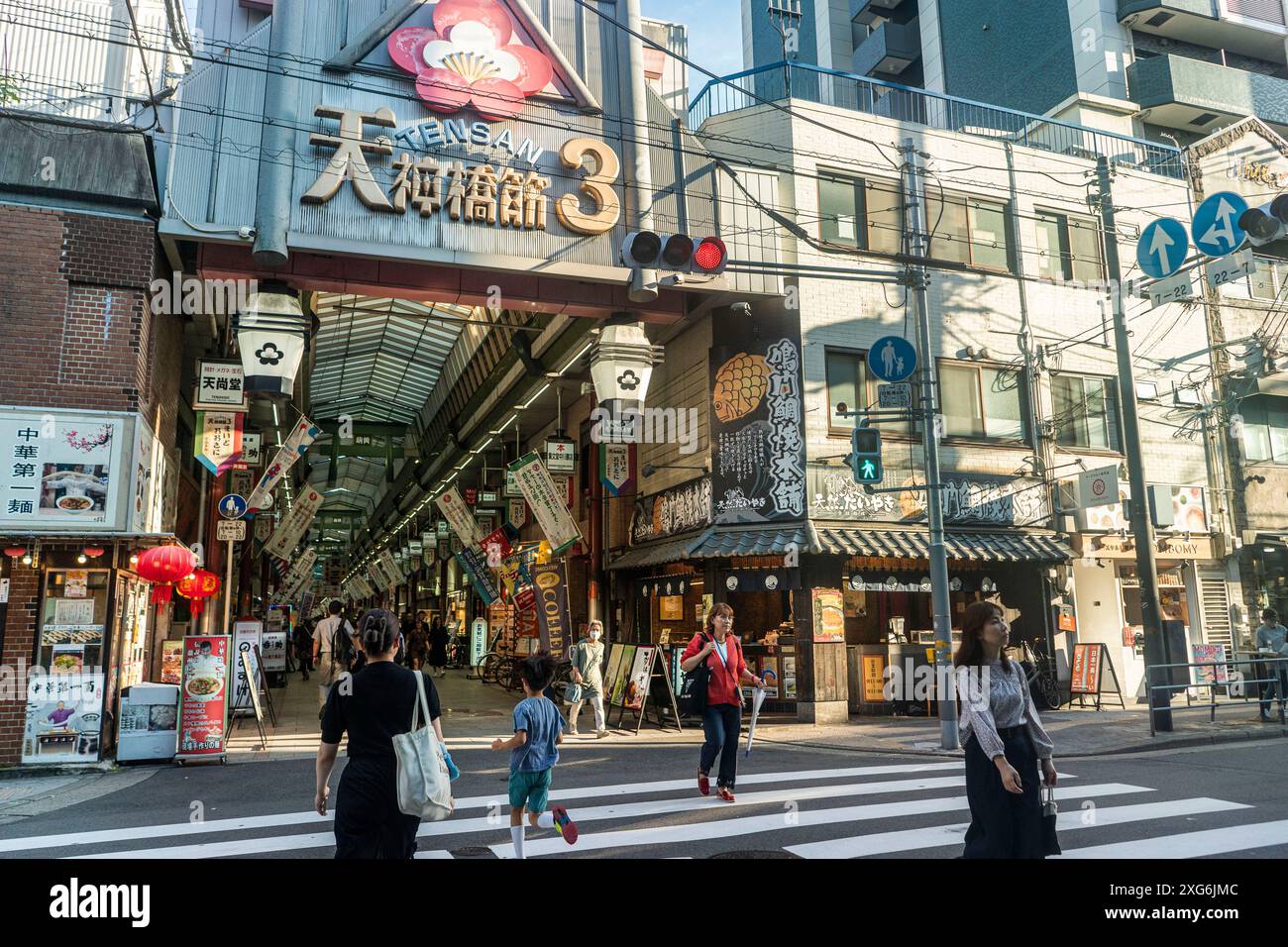 Tenma district shopping arcade people street scenesummer hi-res stock ...