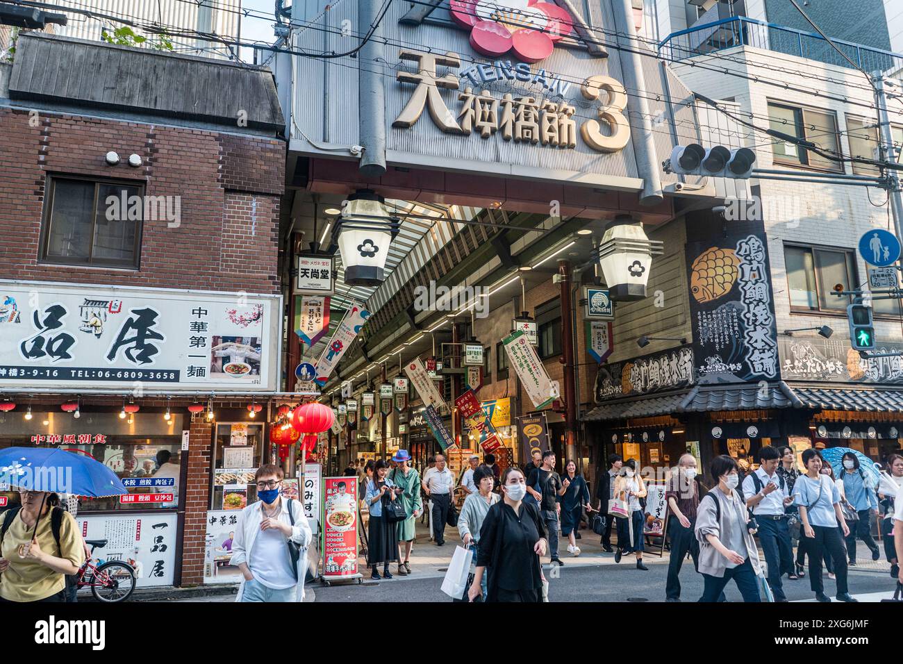 Osaka, Japan - Tenma district shopping arcade people street scene Stock ...