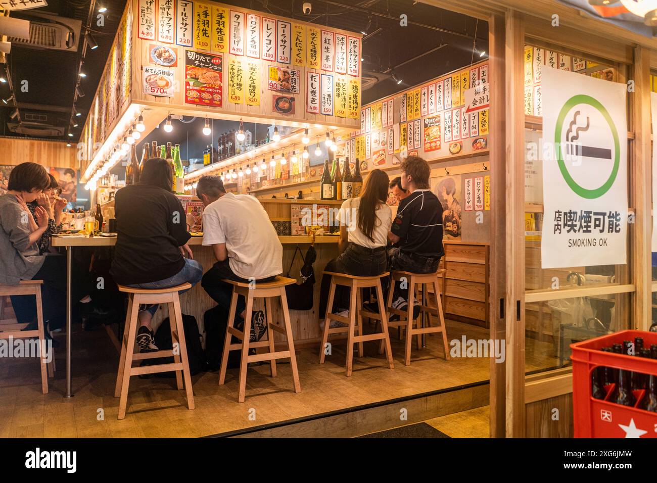 Japan tenma district hi-res stock photography and images - Alamy