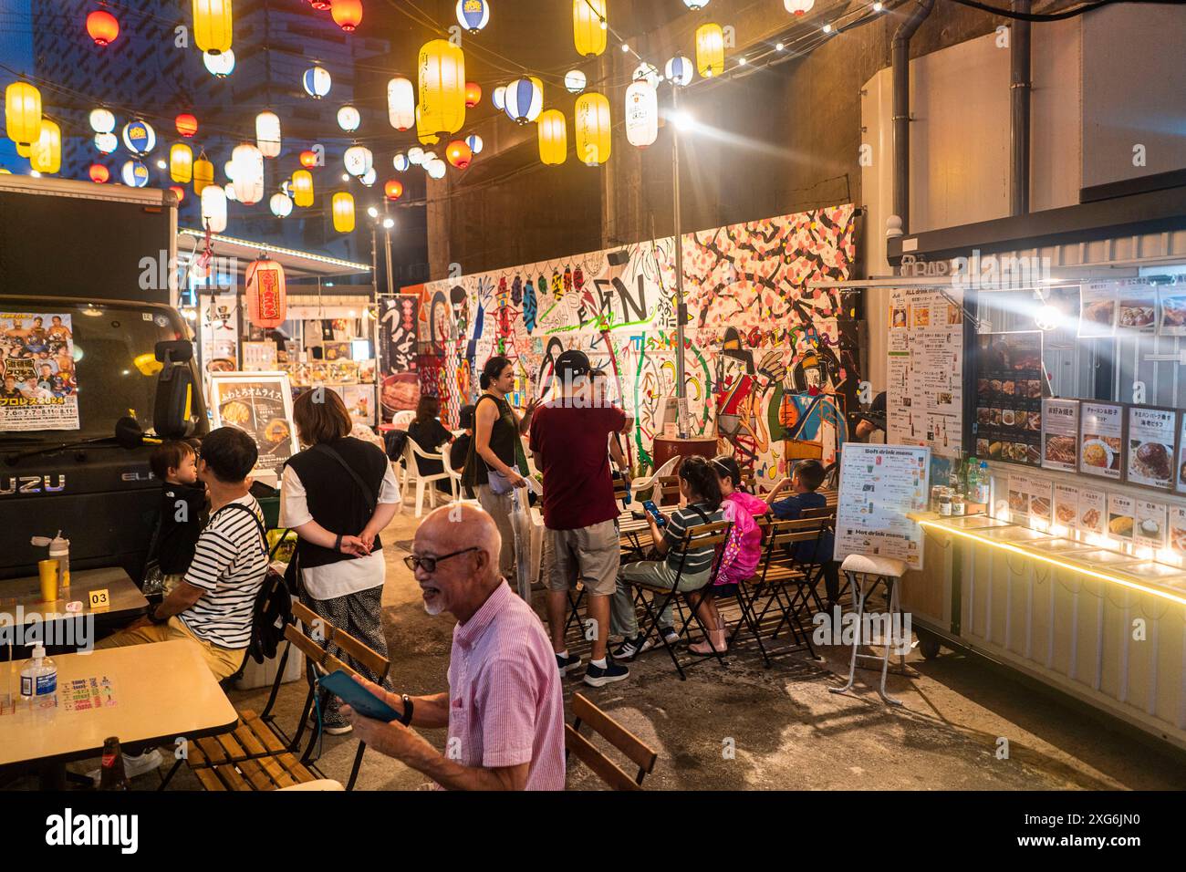 Osaka, Japan - Osaka, Japan - Osaka, Japan Tenma district, Izakaya bar ...