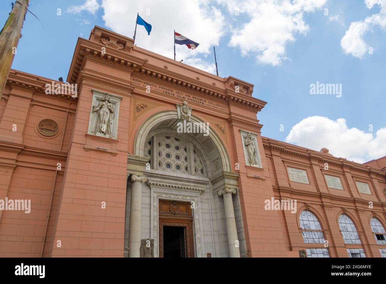 Mathaf al misri hi-res stock photography and images - Alamy