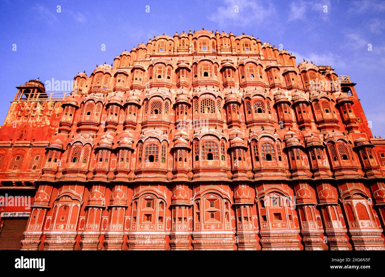 Hawa Mahal. wind palace, Jaipur. Rajastan. India Stock Photo - Alamy