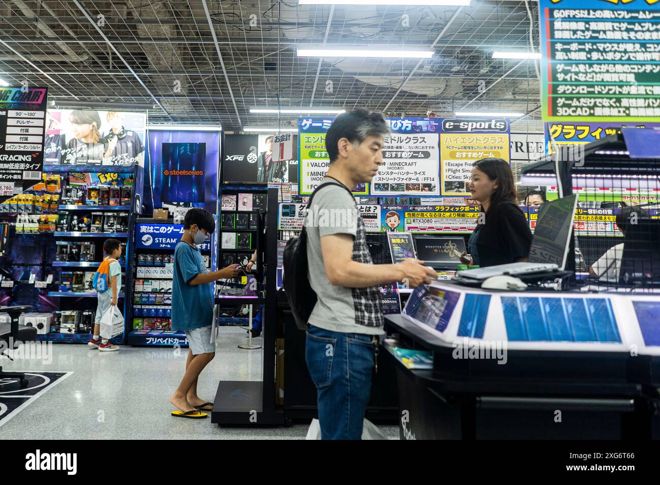 Yodobashi Umeda Multimedia Store in Osaka, Japan Stock Photo - Alamy