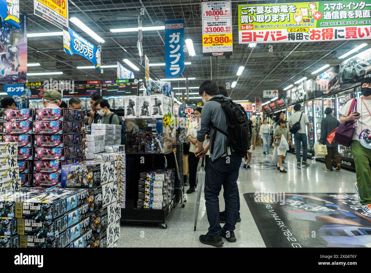 Yodobashi camera multimedia umeda store hi-res stock photography and ...