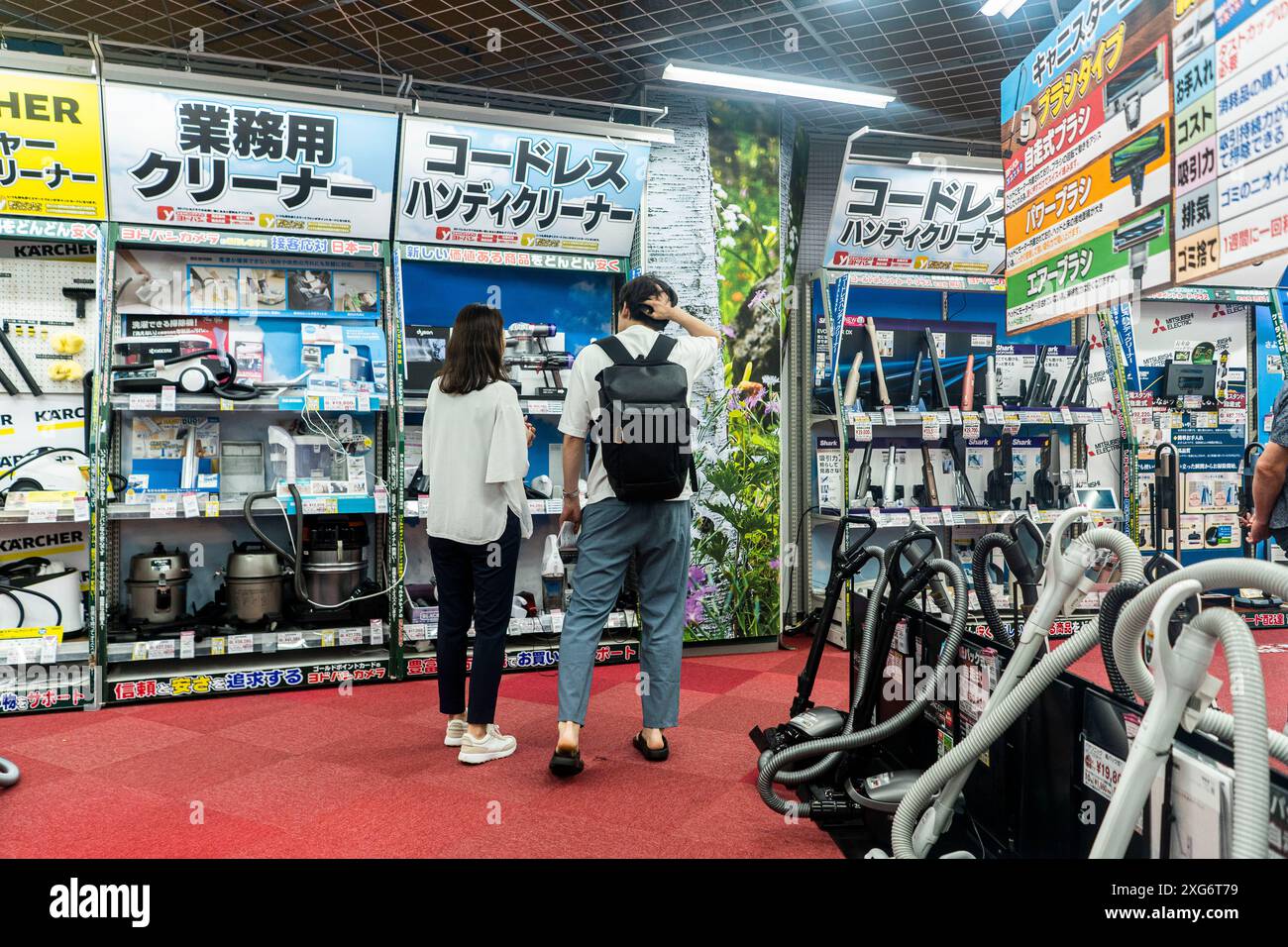 Yodobashi Umeda Multimedia Store in Osaka, Japan people shopping Stock ...