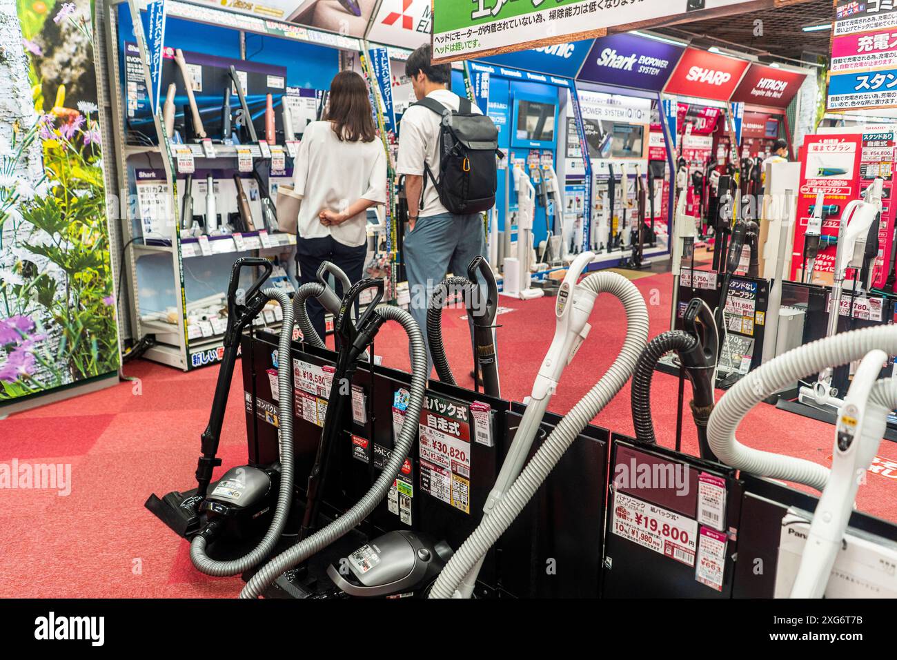 Yodobashi Umeda Multimedia Store in Osaka, Japan people shopping Stock ...