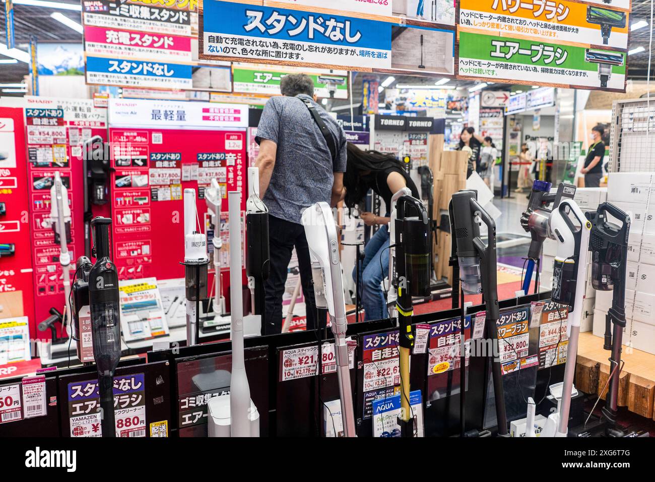 Yodobashi Umeda Multimedia Store in Osaka, Japan people shopping Stock ...