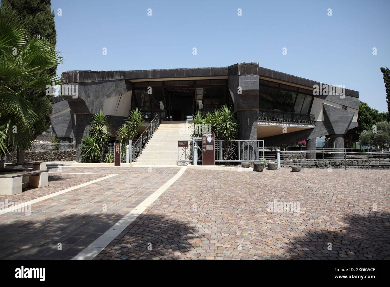 Church of the House of Saint Peter in Capernaum which was built in 1990 ...