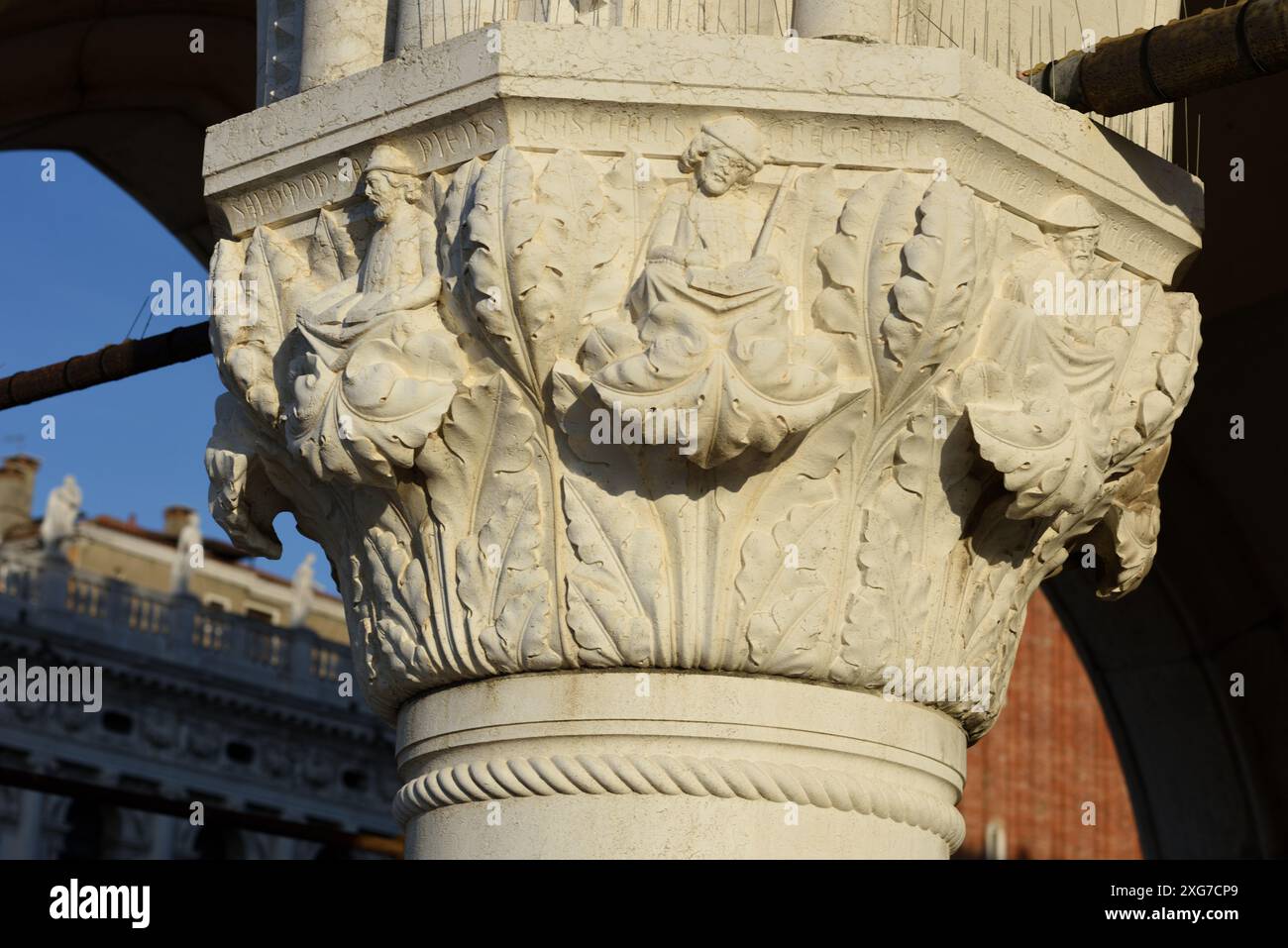 Carved capital with secular themed motifs on the columns on the ...