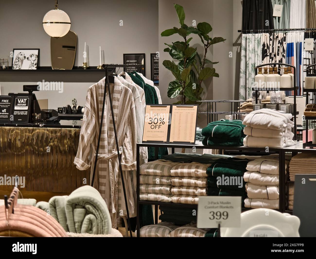 PHUKET, THAILAND - June 05, 2024: HM HOME store at big shopping center ...