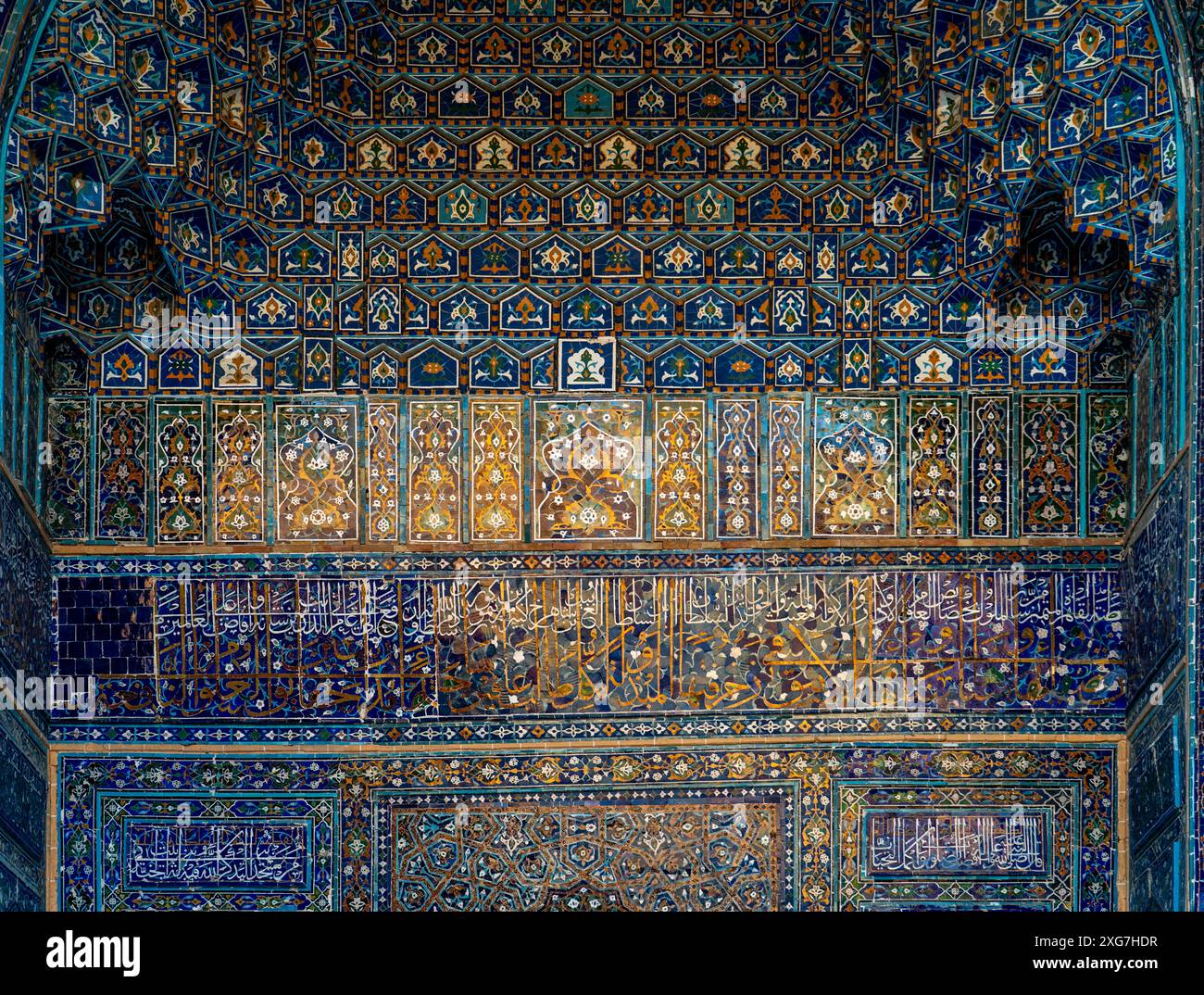 Beautiful architectural designs hi-res stock photography and images - Alamy