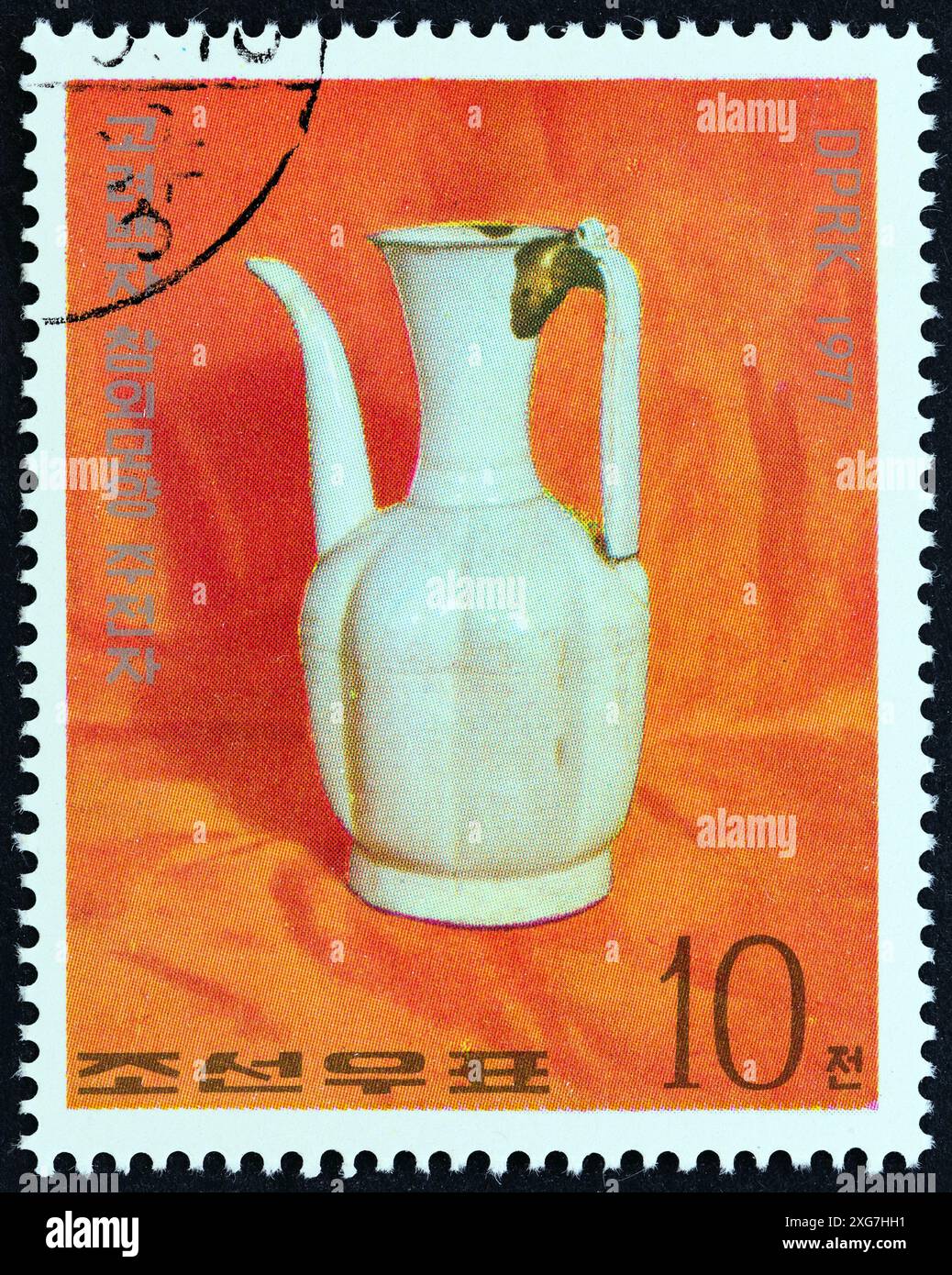NORTH KOREA - CIRCA 1977: A stamp printed in North Korea from the ...