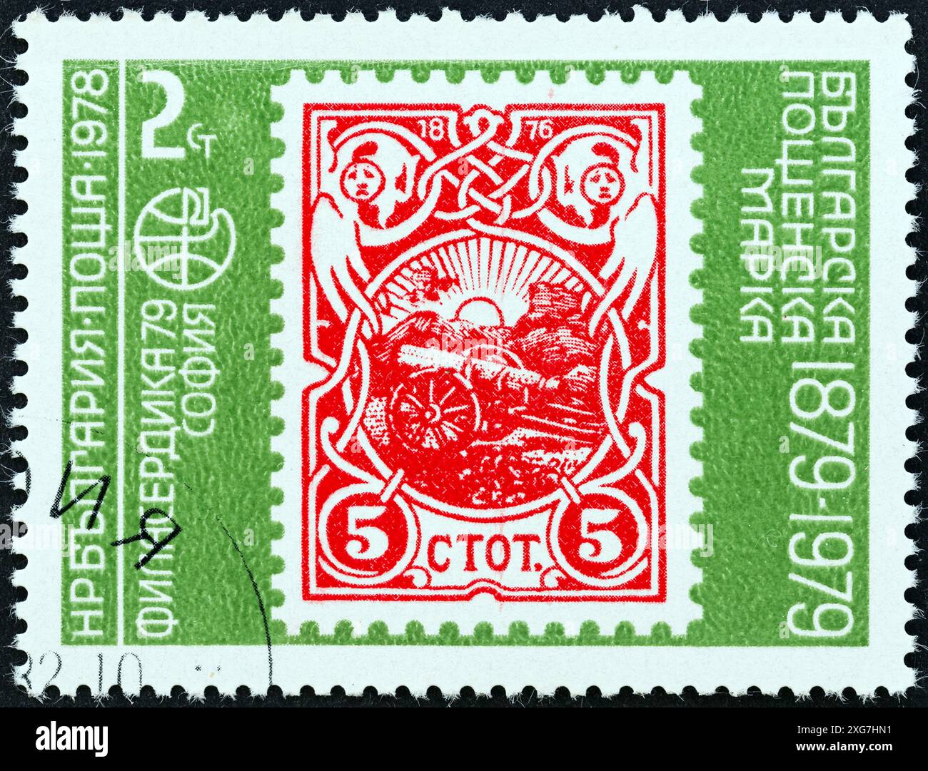 BULGARIA - CIRCA 1979: A stamp printed in Bulgaria shows 1901 ...