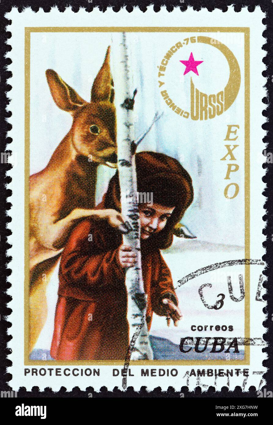 CUBA - CIRCA 1976: A stamp printed in Cuba from the "Expo, Havana ...