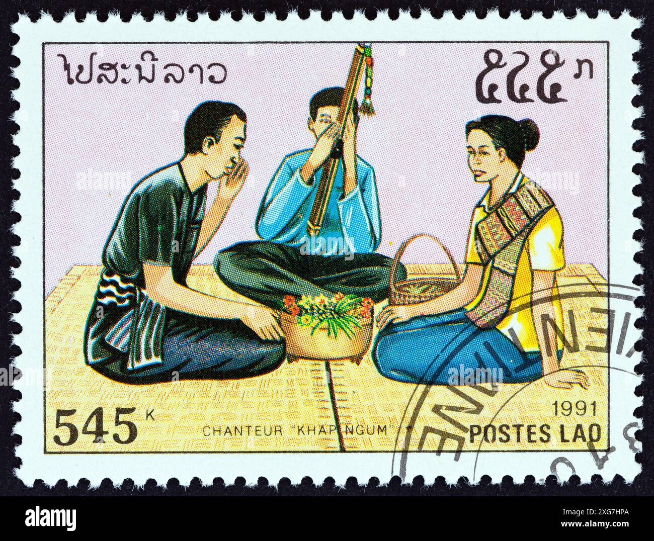 LAOS - CIRCA 1991: A stamp printed in Laos from the "Traditional Music ...