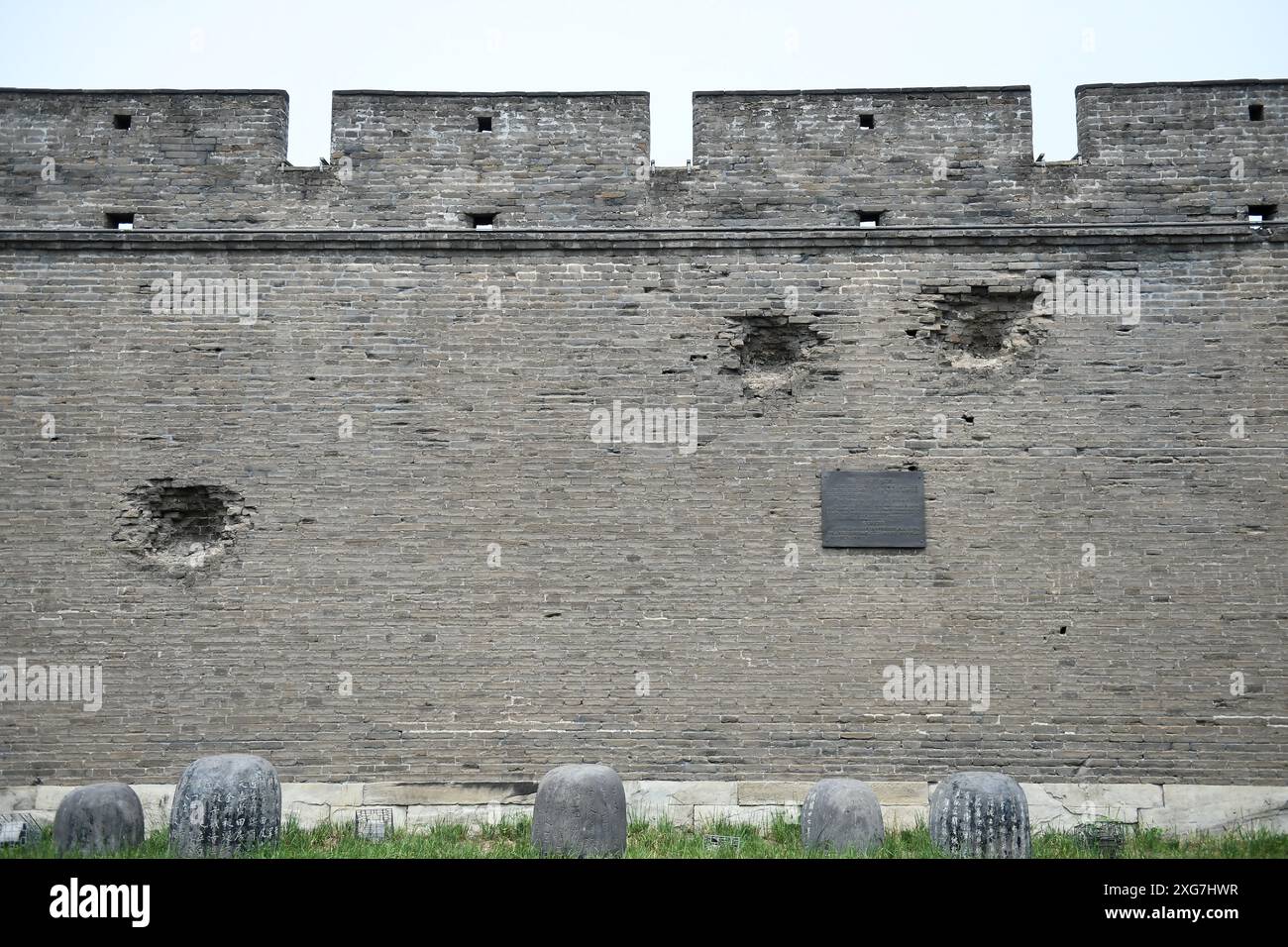 Beijing, Wanping Town in Beijing. 7th July, 1937. This photo taken on ...
