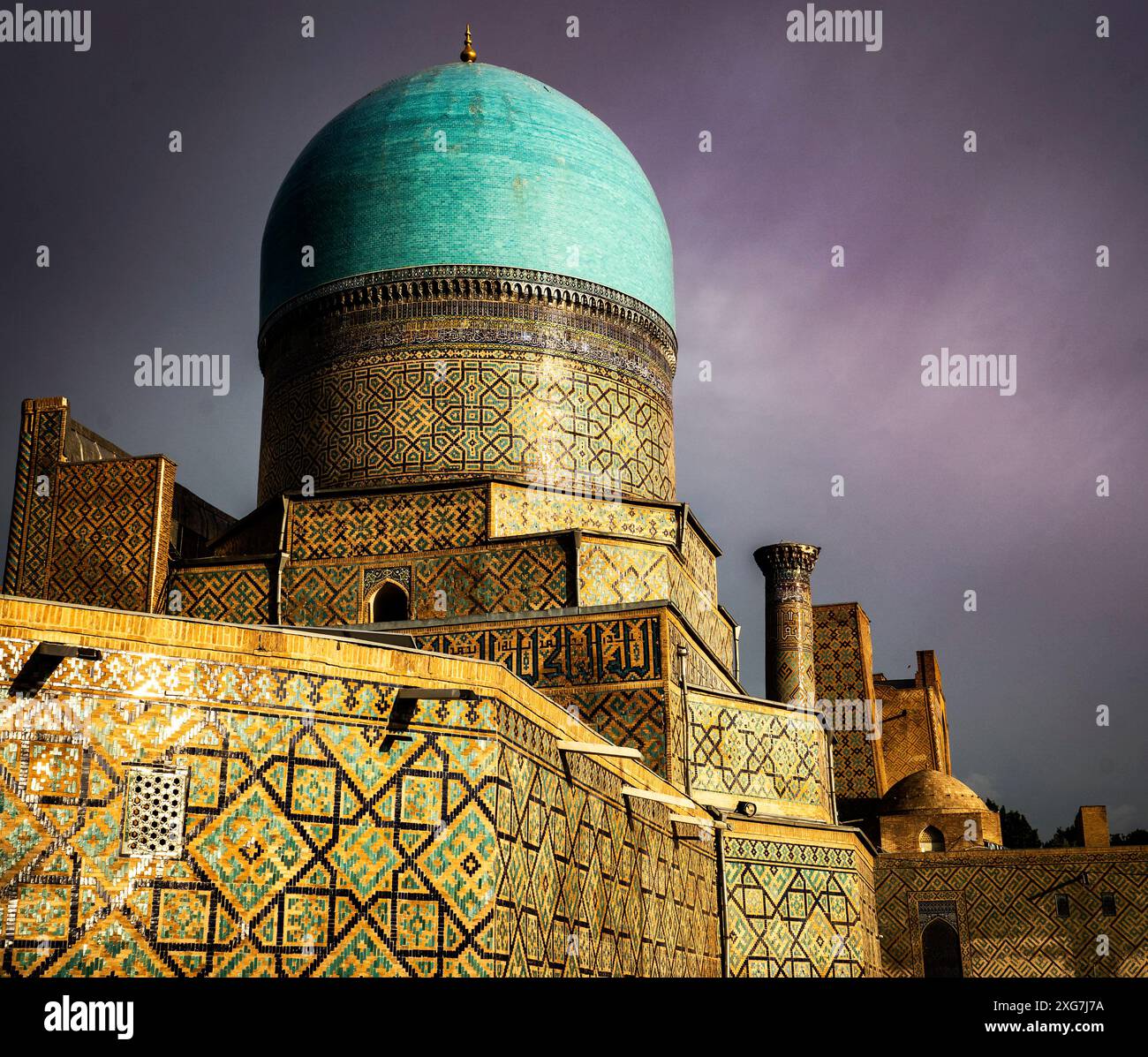 Registan square history hi-res stock photography and images - Alamy