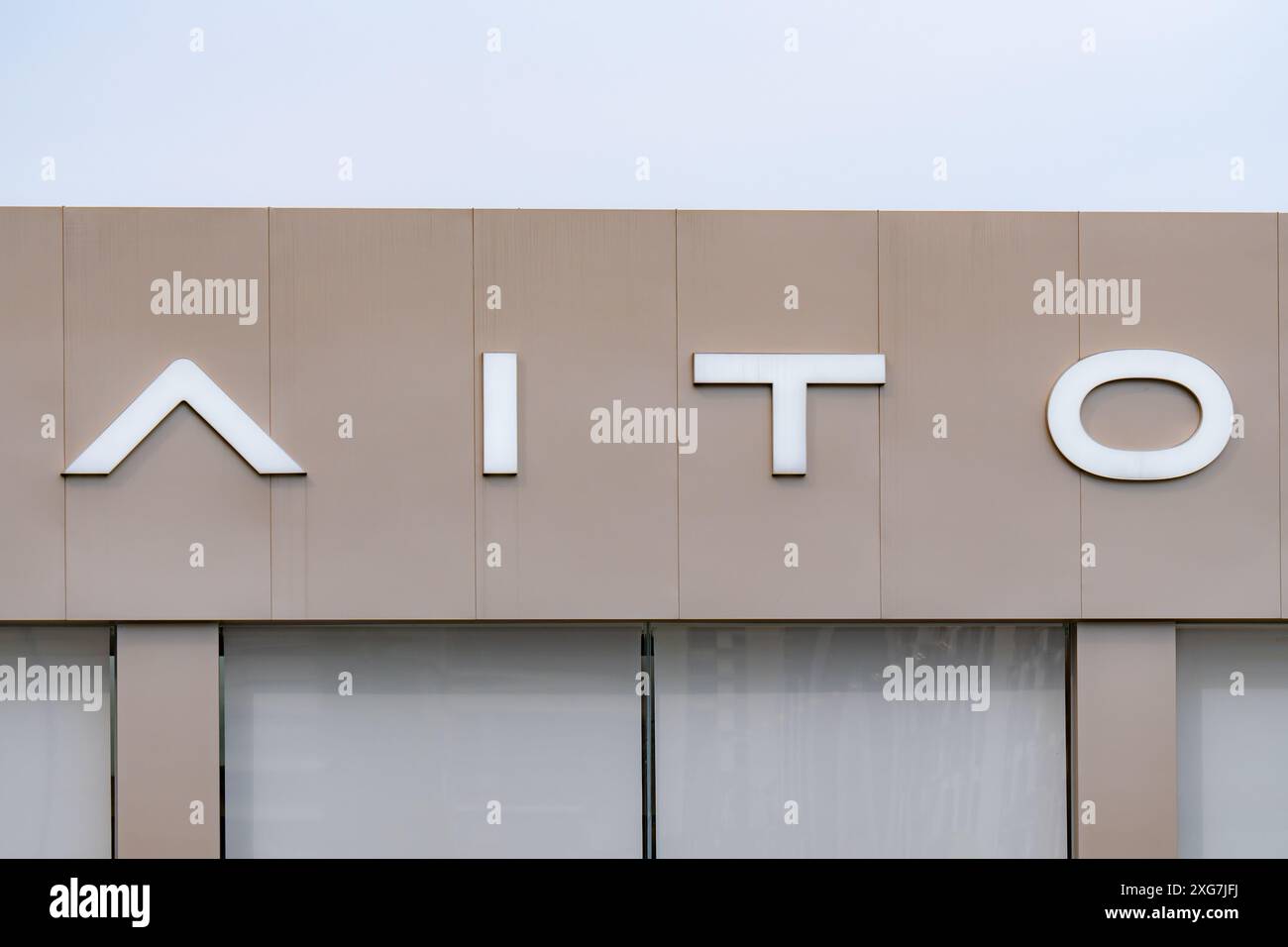 Seres logo hi-res stock photography and images - Alamy