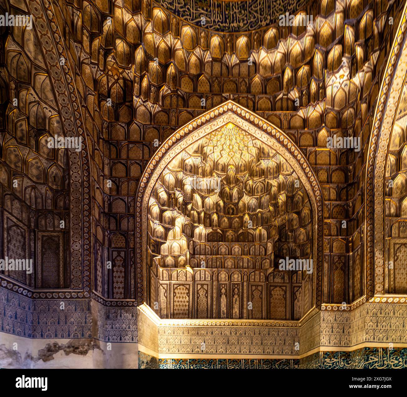 Mihrab mosque shah hi-res stock photography and images - Alamy