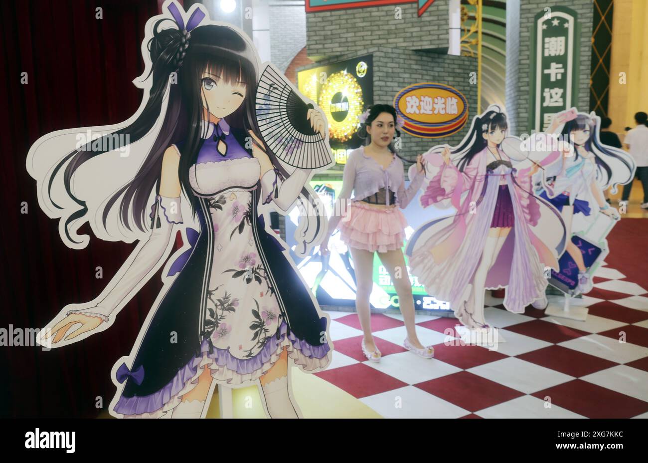 SHANGHAI, CHINA - JULY 6, 2024 - A view of the CCG EXPO site at Shanghai Exhibition Center ...