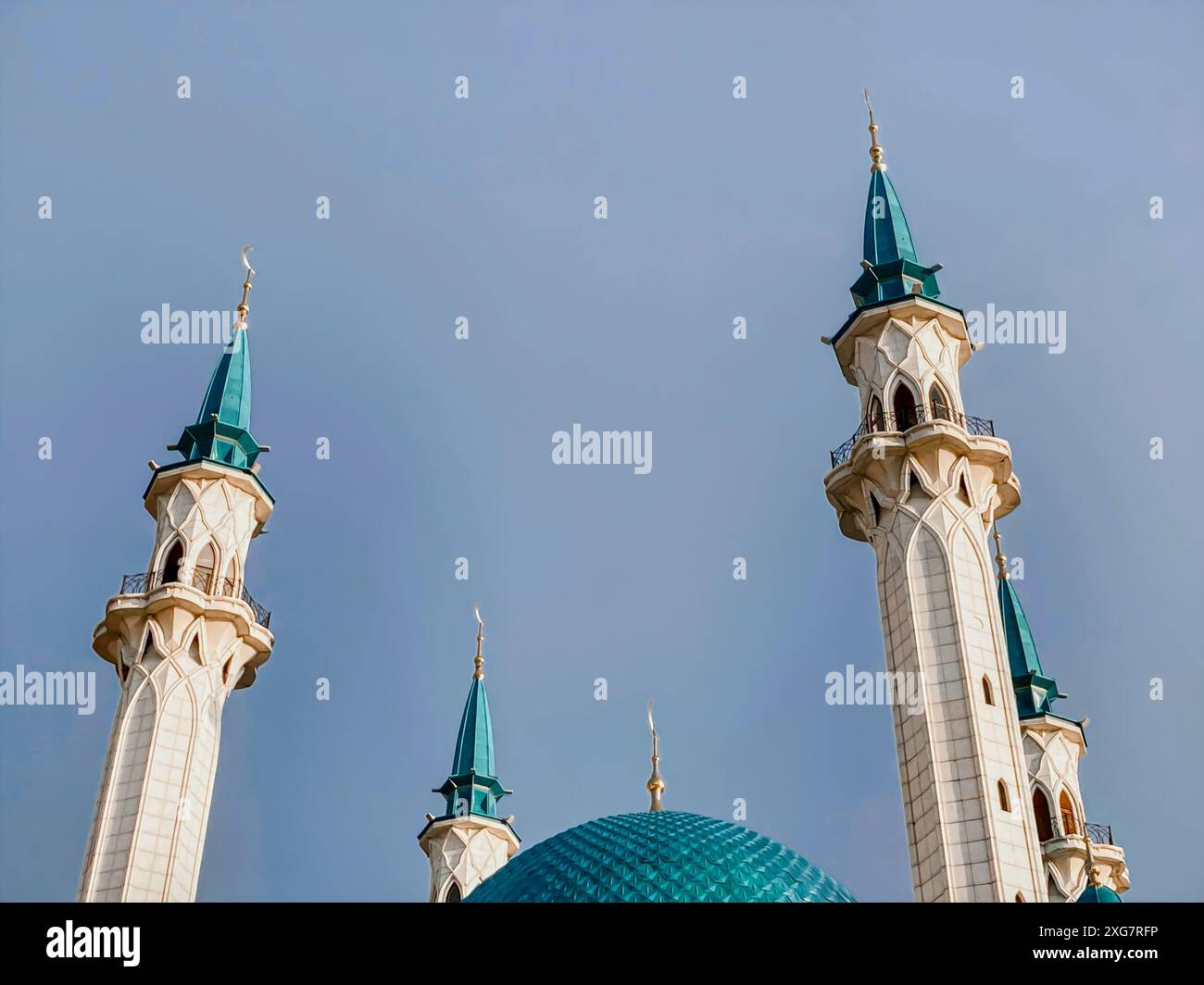 Minarets of The Qol Sharif Mosque in Kremlin of Kazan. Tatarstan, Russia. UNESCO World Heritage ...