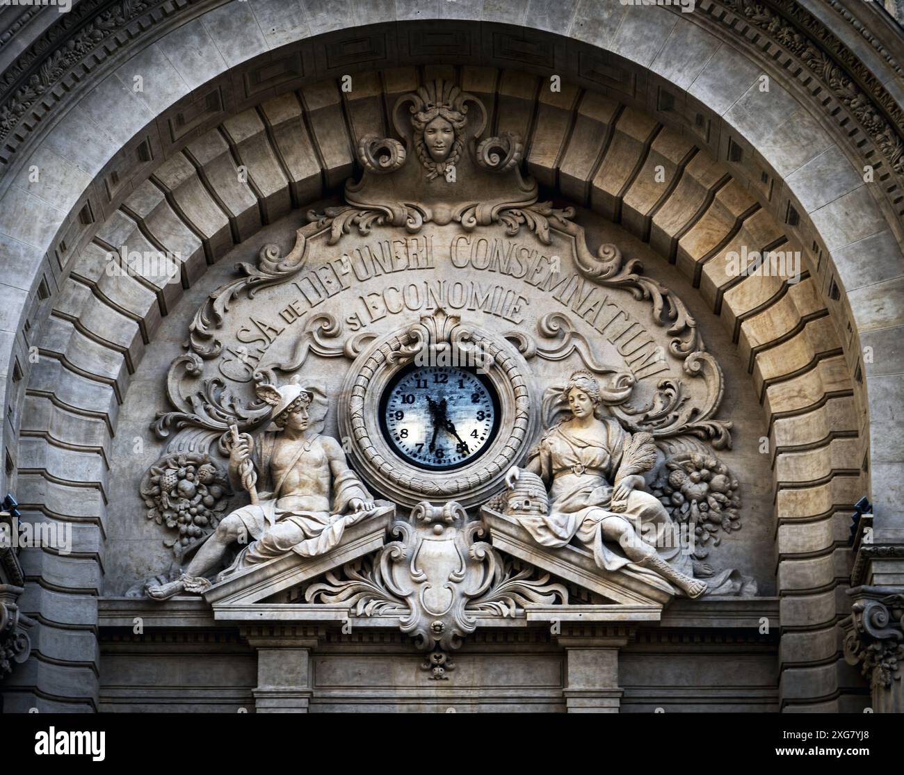 The clock and arch of the CEC Palace in Bucharest, built in eclectic ...
