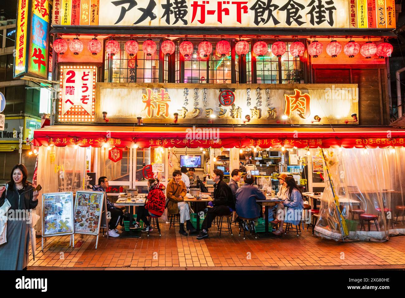 Large two-story Japanese restaurant in the popular Ueno Ameyoko area in ...