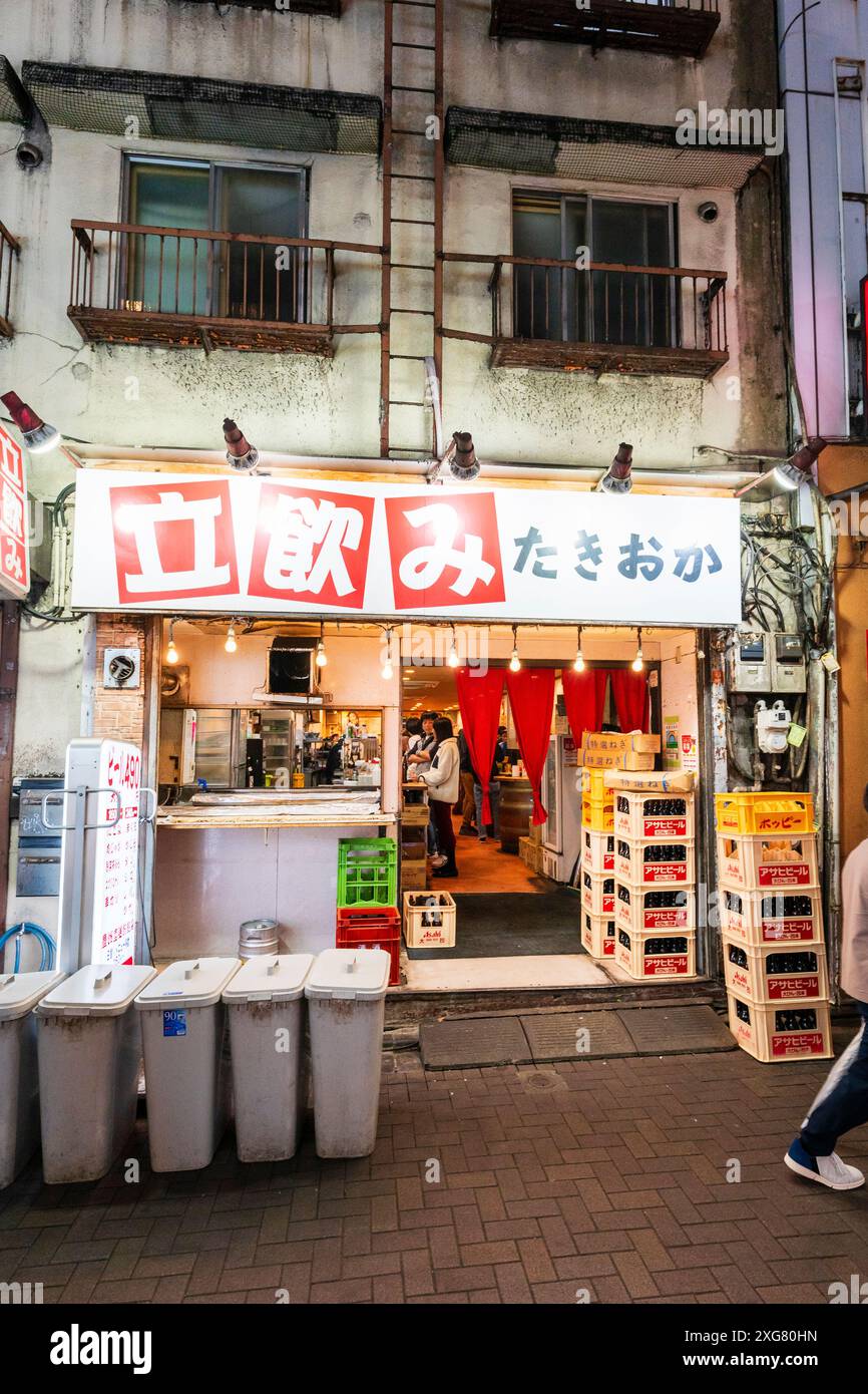Small Japanese bar in the popular Ueno Ameyoko nightlife district of ...