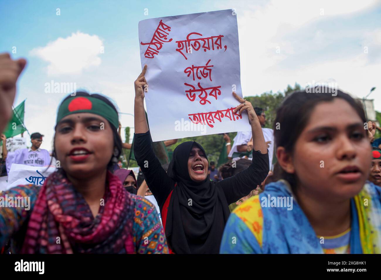 Dhaka, Dhaka, Bangladesh. 7th July, 2024. Students and job seekers are ...
