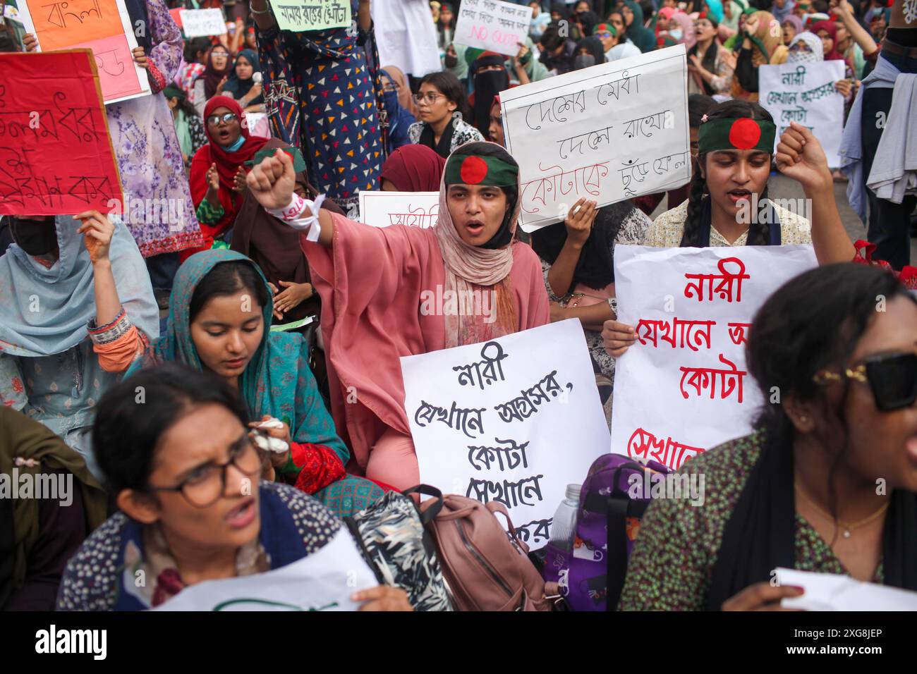 Dhaka, Dhaka, Bangladesh. 7th July, 2024. Students and job seekers are ...