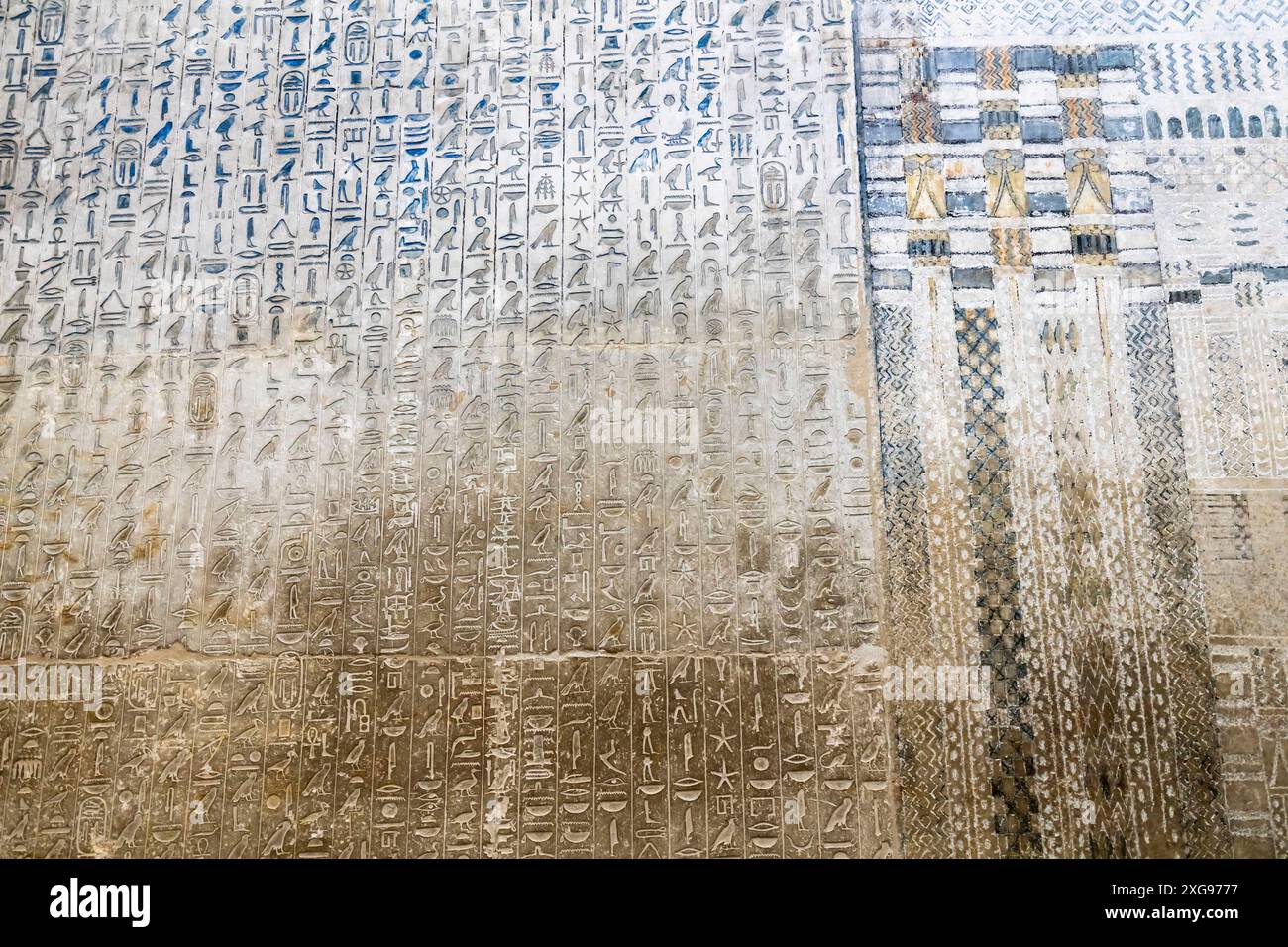 Saqqara(Saqqarah, Sakkara), Pyramid of Unas, inside, burial chamber ...