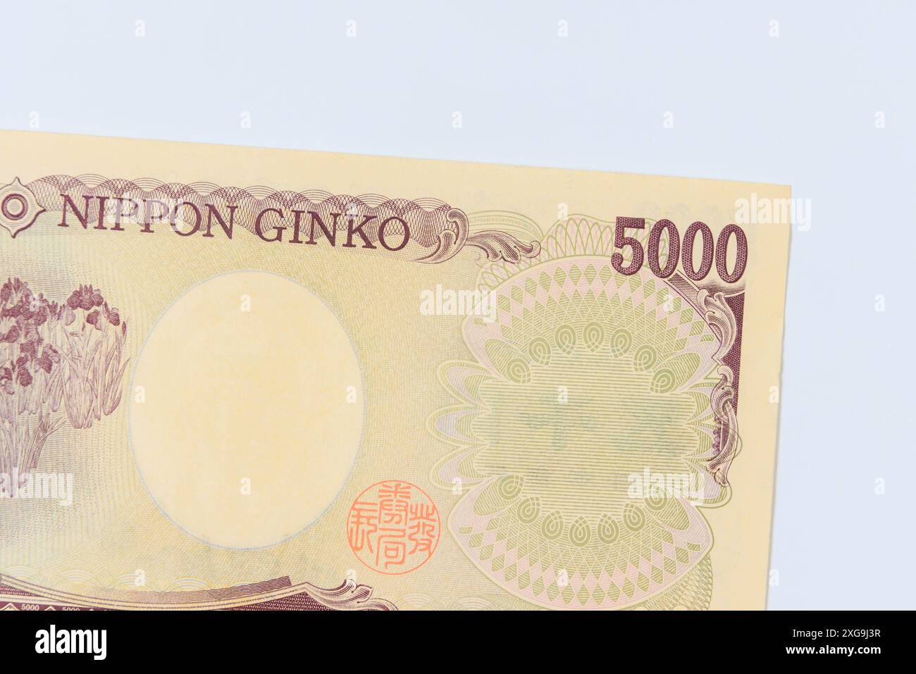 At Japan, Japanese yen currency banknotes are issued by Nippon Ginko ...