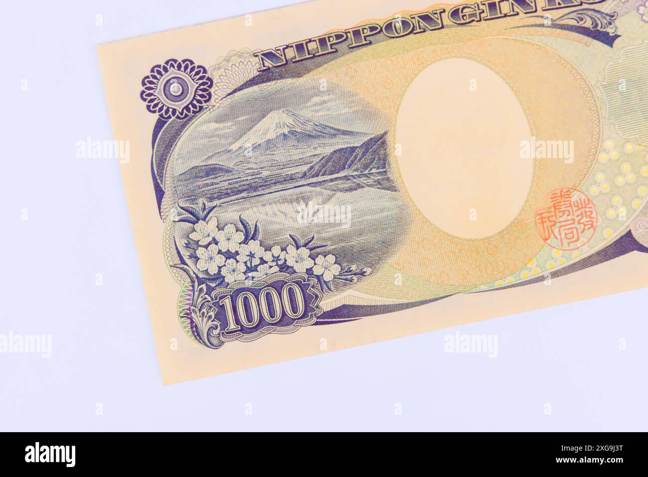 Japanese yen currency banknotes are issued by Nippon Ginko Japan ...