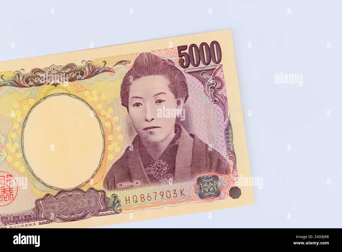 Nippon Ginko Japan National Bank issues banknotes at denomination of ...