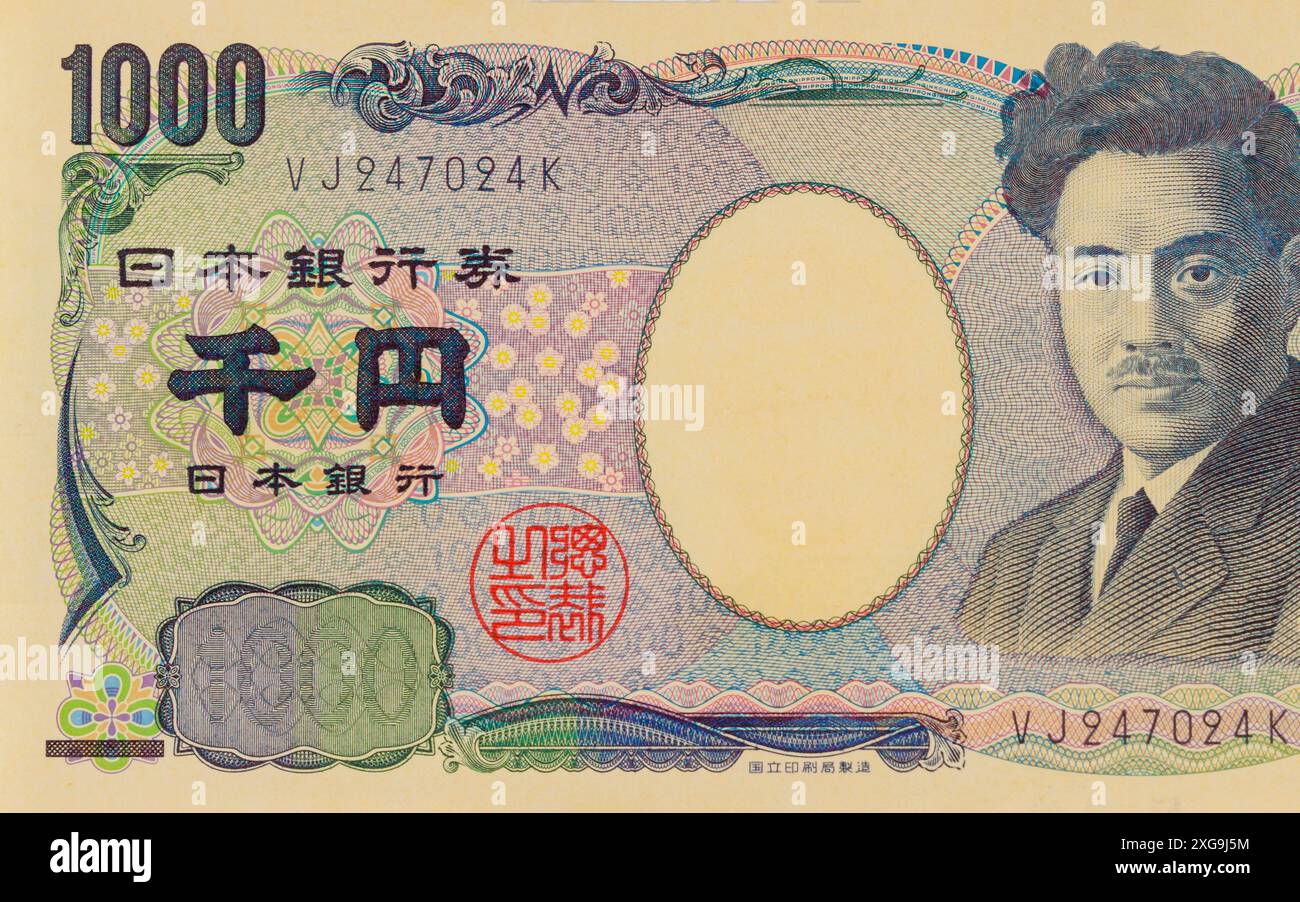 Yen appreciation hi-res stock photography and images - Alamy
