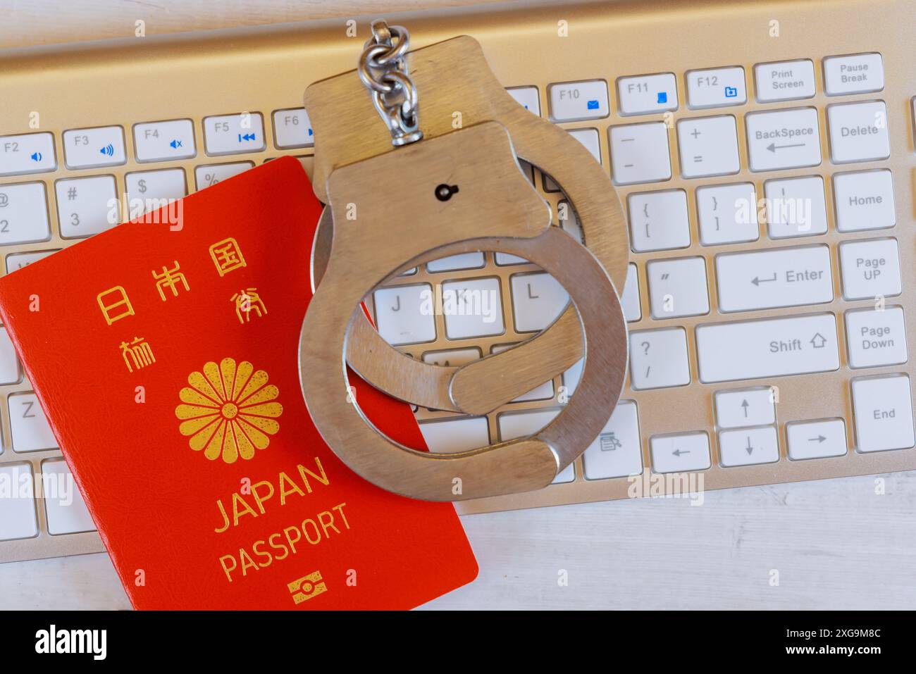 Japan police handcuffs hi-res stock photography and images - Alamy