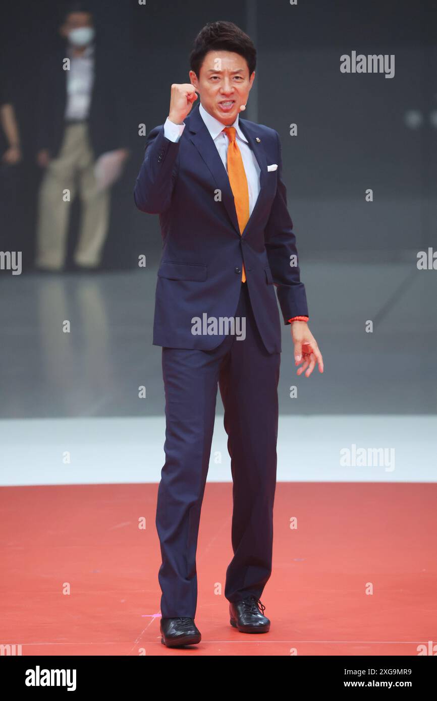 Tokyo, Japan. 5th July, 2024. Shuzo Matsuoka Olympic : Japan National ...