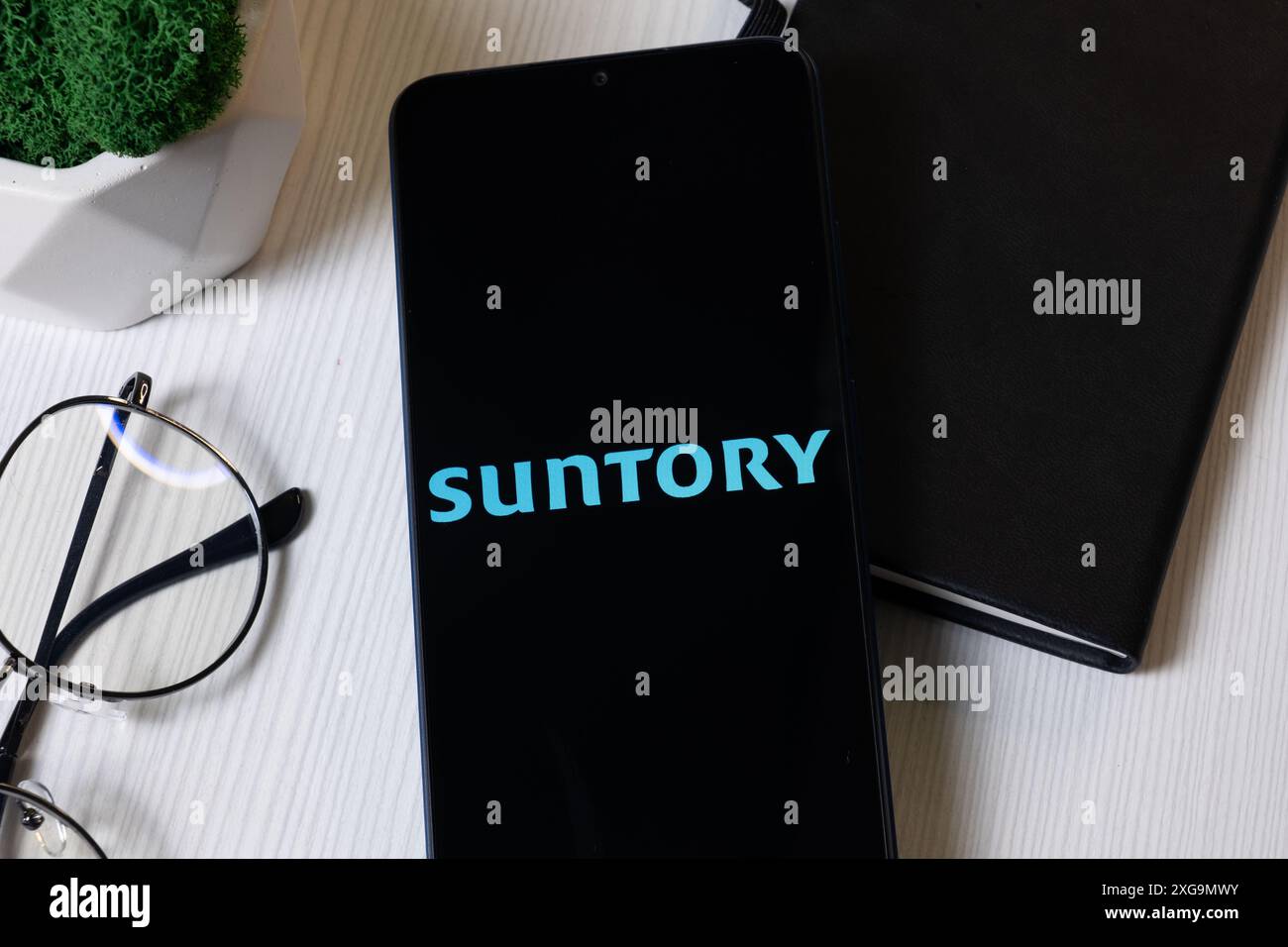 New York, USA - 1 June 2024: Suntory Logo on Phone Screen, Company Icon ...