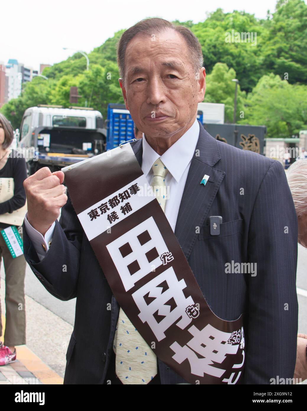 Tokyo gubernatorial election candidate, former Air Self-Defense Force ...