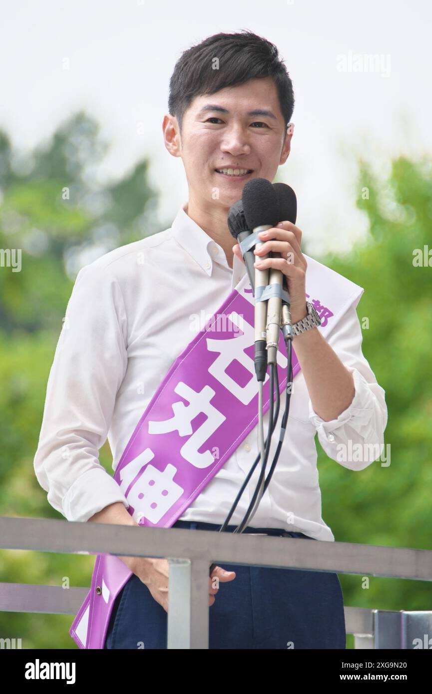 Tokyo gubernatorial election candidate Shinji Ishimaru of former mayor ...